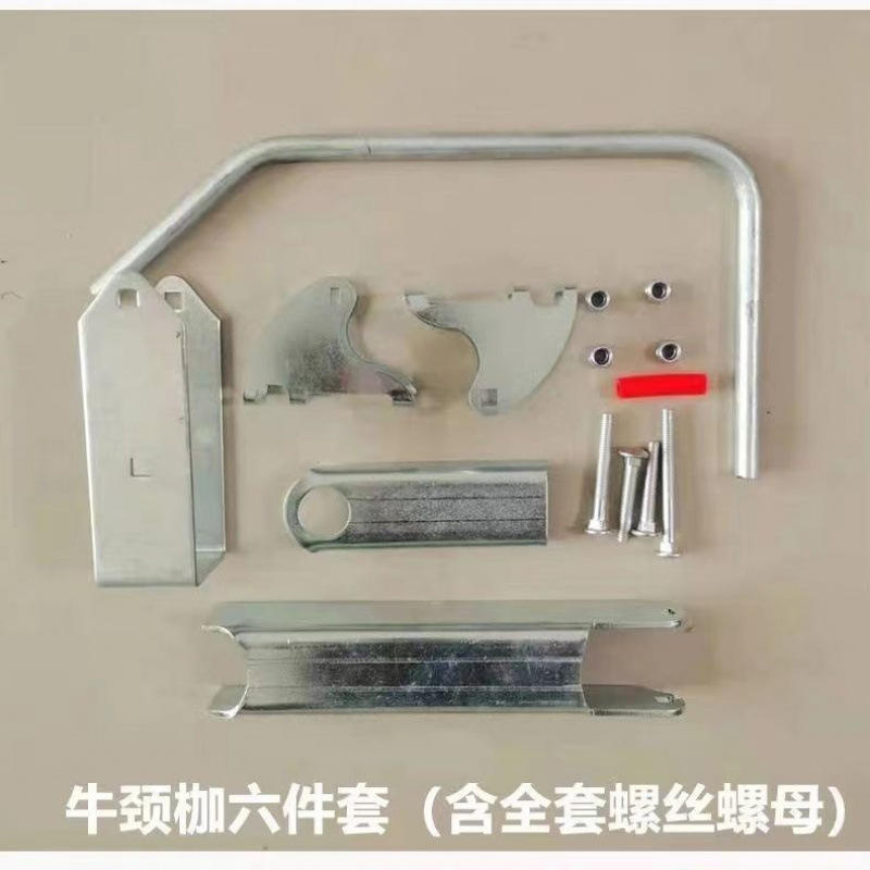 D7497 Pipe Cow Head Lock for Dairy Farm Neck Clamp for Cattle/ Cattle ...
