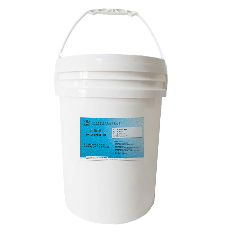 Innovative Solutions for High-Quality frozen food ink Needs