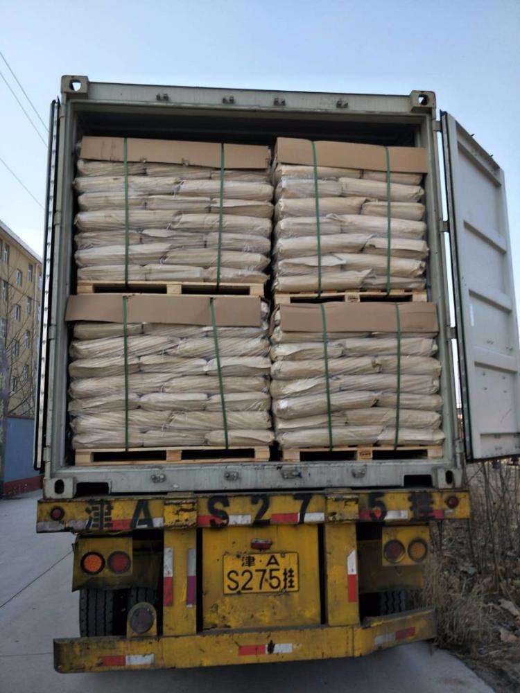 How to Choose Xanthan Gum Food Grade 200 Mesh: A Complete Buyer's Guide