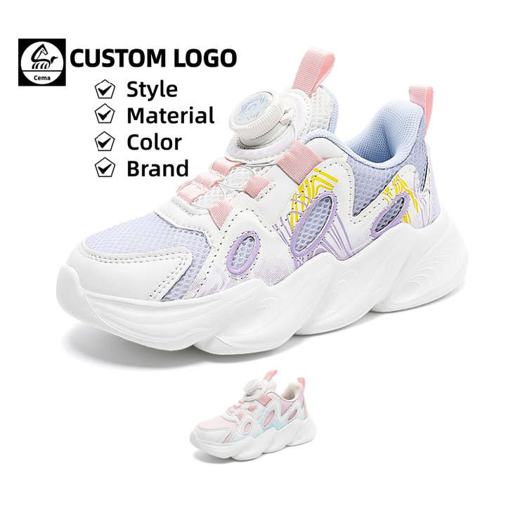 Cema 2025 Spring New Double Meah Casual Single Girls' Sports Shoes ...