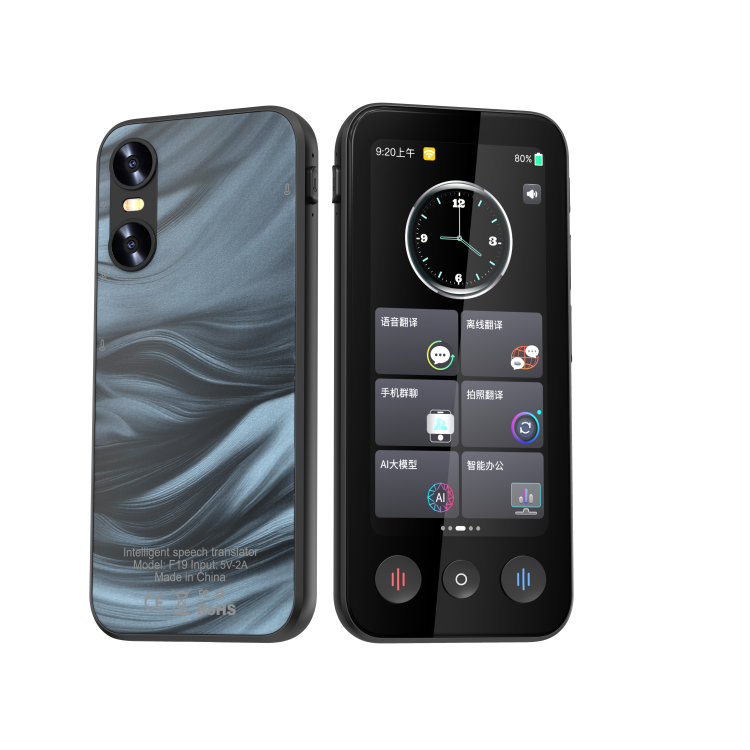 How to Choose the Best AI Translator Device 2026: Expert Buying Guide