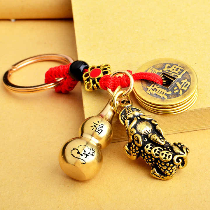 Pixiu Keychain Twelve Zodiac Gourd Red Sand Hanging Ornament Metal ...