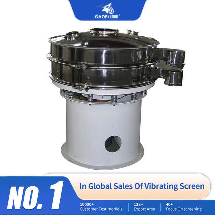 Explosion-Proof Circular Vibrating Sieve Screening Machine Rotary Rice ...