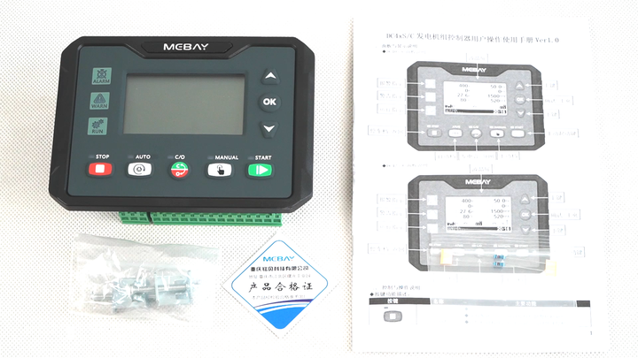 Mebay Ecu Engine Controller Ec40cr Reliable Rs485 Control