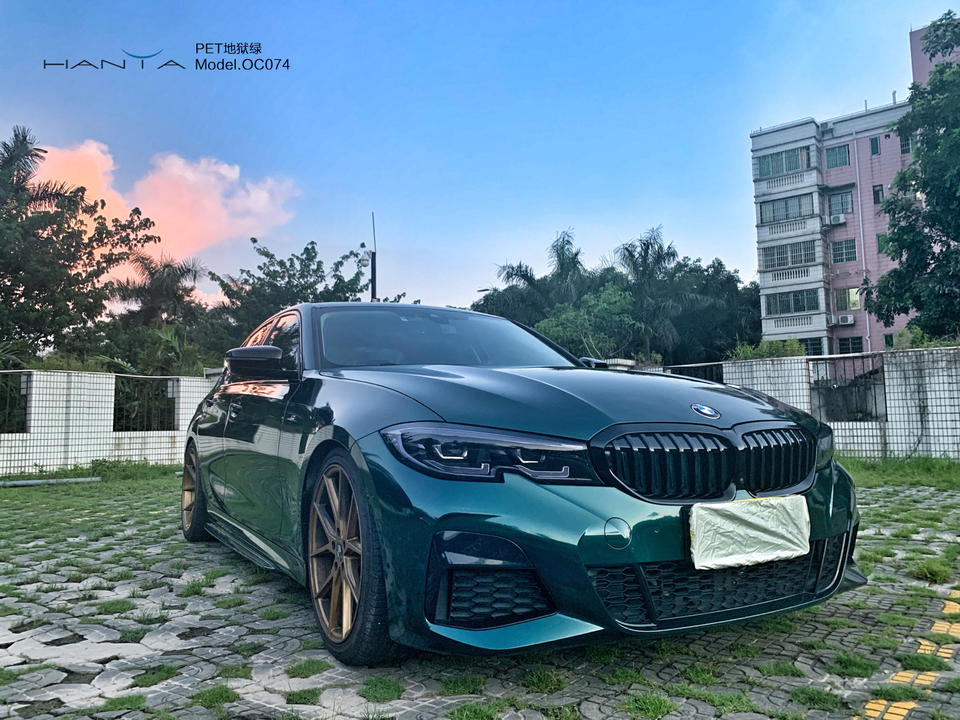 PVC Car Vinyl Wrap - Hell Green Film with UV & IR Proof