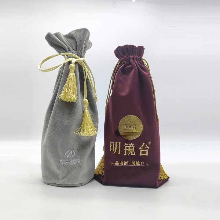 Custom Gift Packaging Dust-Proof Drawstring Velvet Perfume Bottle Pouch ...
