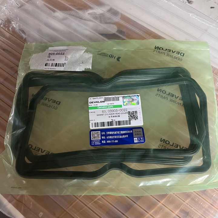 Doosan Develon Excavator Spare Parts Original Parts DE08 Engine 65. ...