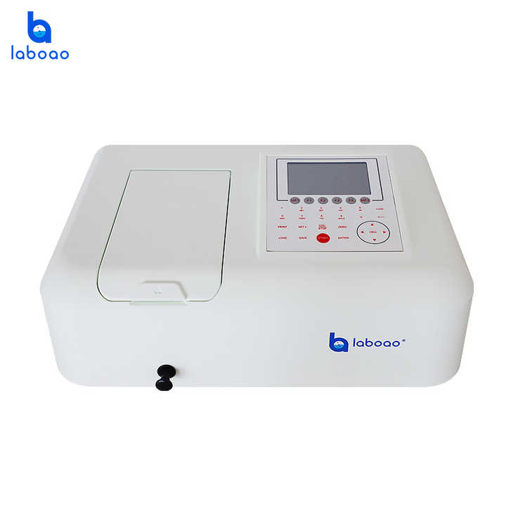 Best UV Vis Spectrophotometer and Spectrometer in Chemistry