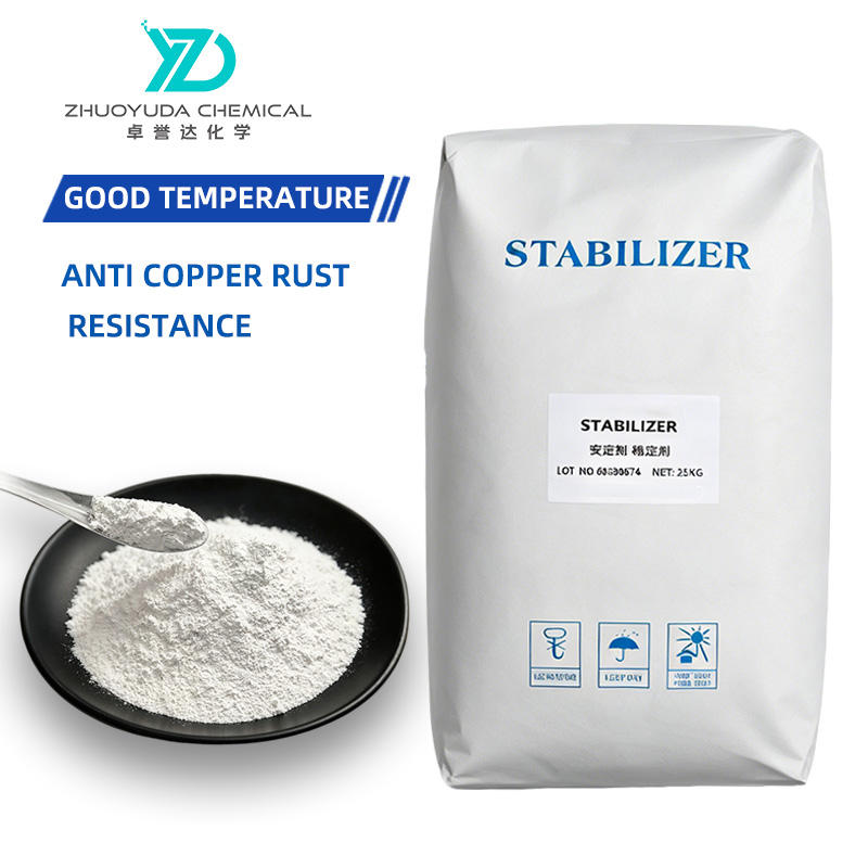 High Speed Extrusion Cable PVC Stabilizer Lead-Free Environment ...