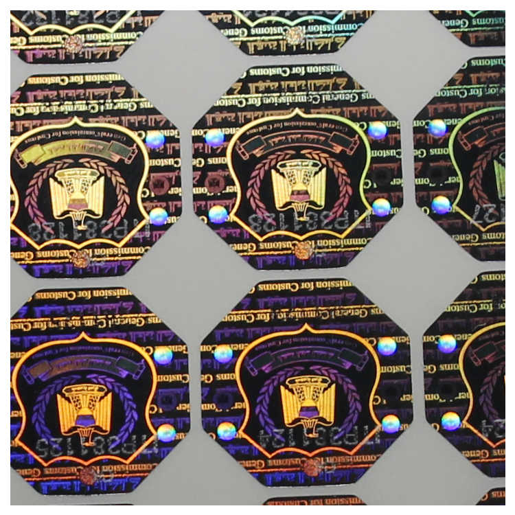 Custom self adhesive hologram sticker hologram label