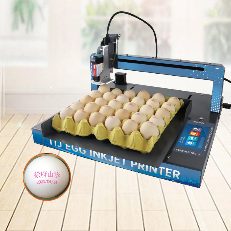 High Speed Egg Printing Machine - Inkjet Egg Printer