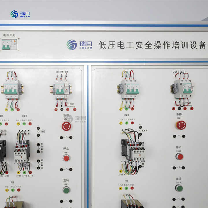 6-Station Practical Exercise & Examination Laboratory Equipment for ...
