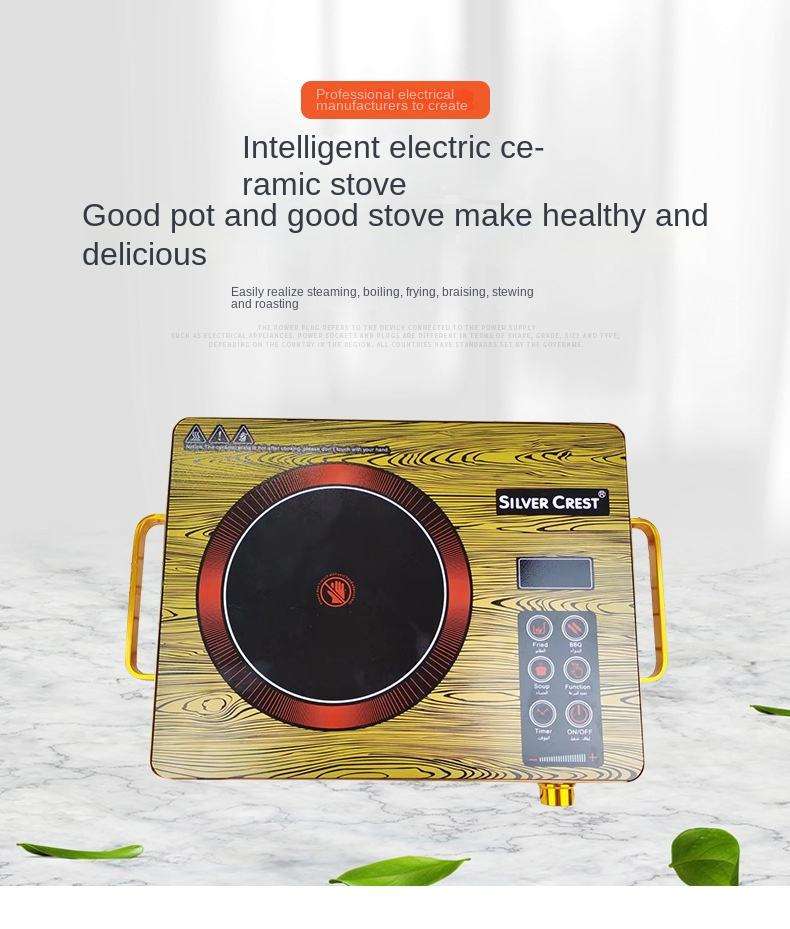 220V Smart Infrared Cooker: High Power Ceramic Stove for Stir-Fry & Tea ...