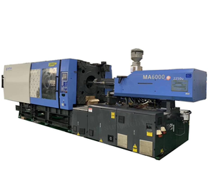 haitian 600 ton injection machine, haitian 600 ton injection machine ...