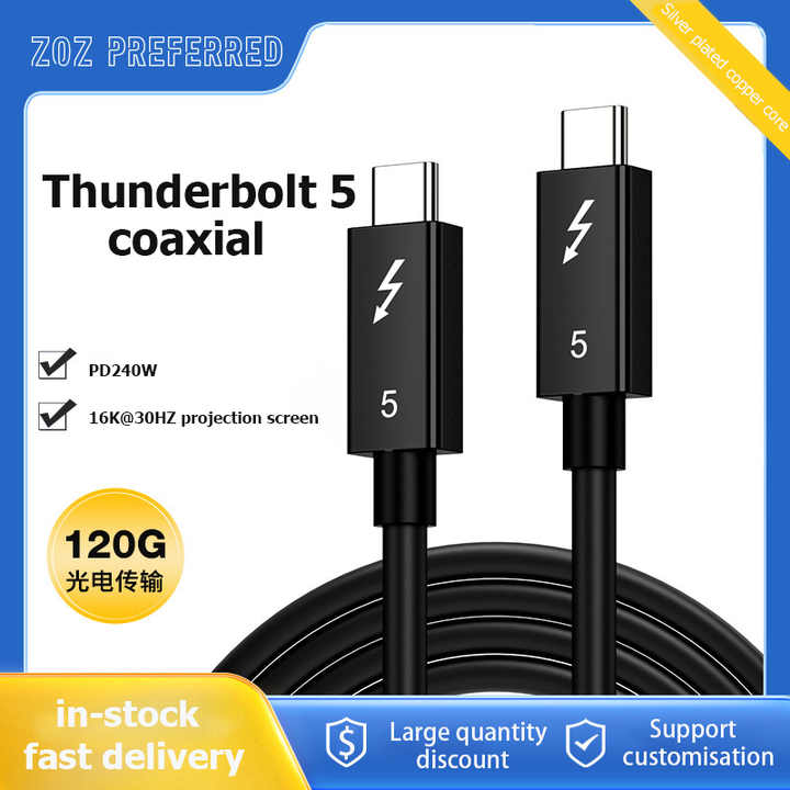 Source Factory Thunderbolt 5 Full-featured Data Cable 120Gbps High Speed Type-c Charging Cable ...