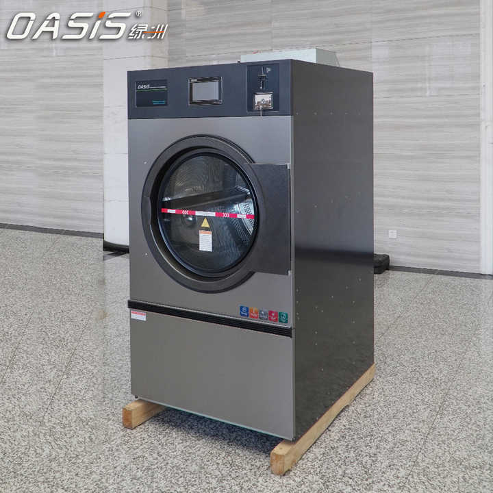 Oasis 35kg Automatic Heavy-Duty Tumble Dryer for Industry