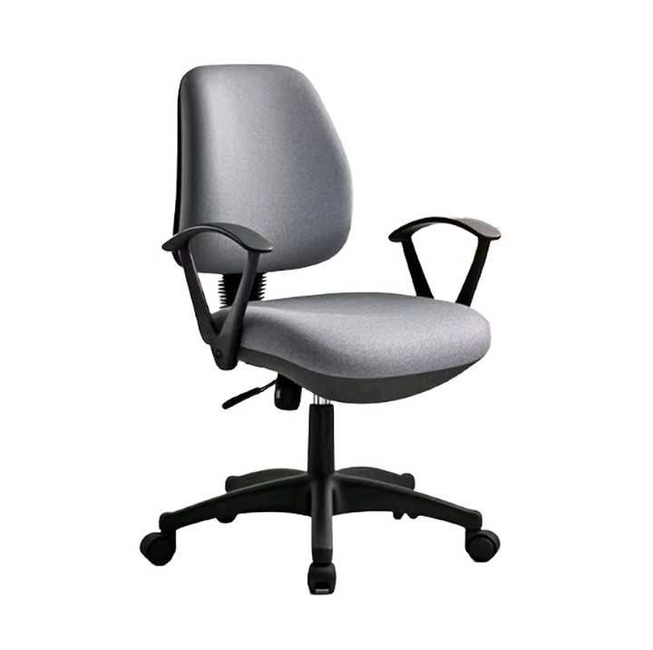 Modern Multifunctional Office Chair - Ergonomic & Stylish
