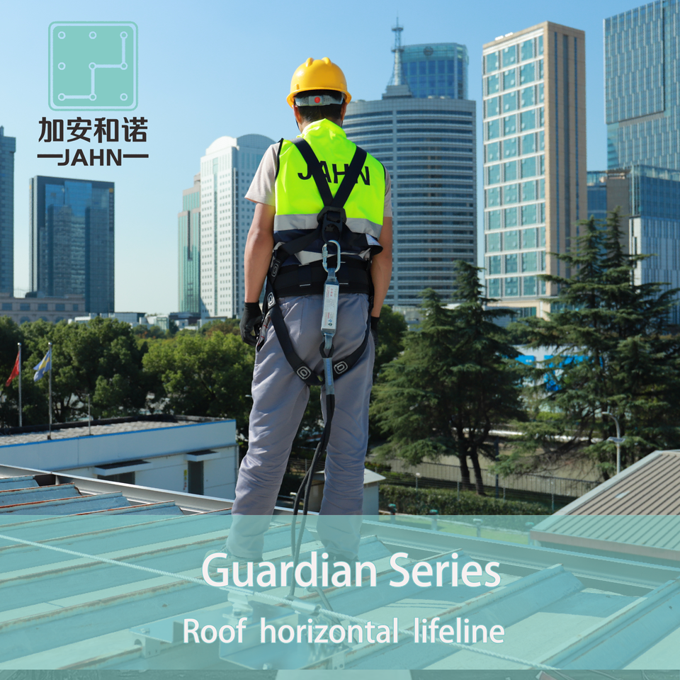 Rooftop Horizontal Lifeline for General Construction Height Safety Work ...