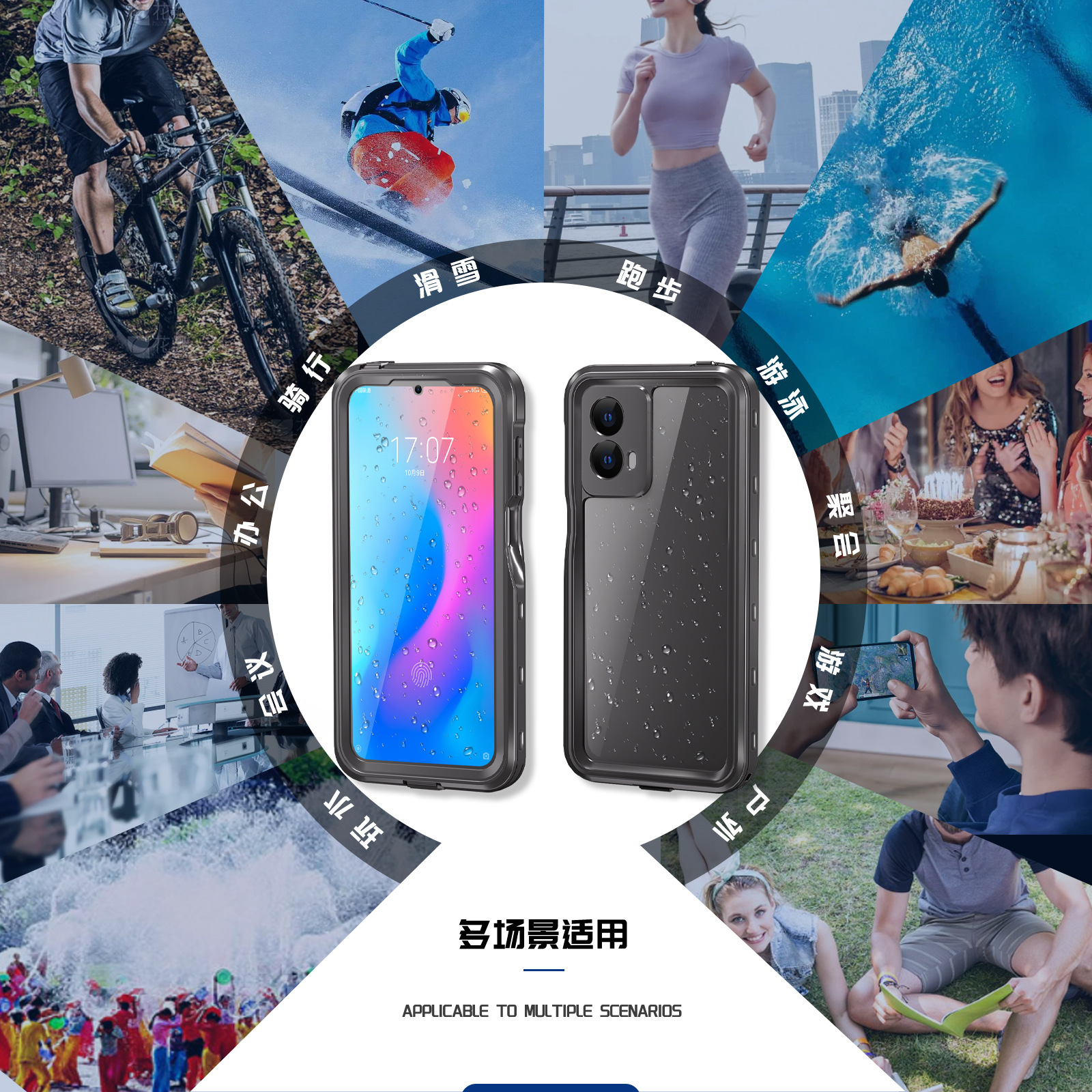 How to Choose the Best Custom Phone Case for Moto G Play 2026