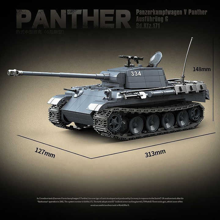 Military Tank Building Blocks - Educational Toy for Boys