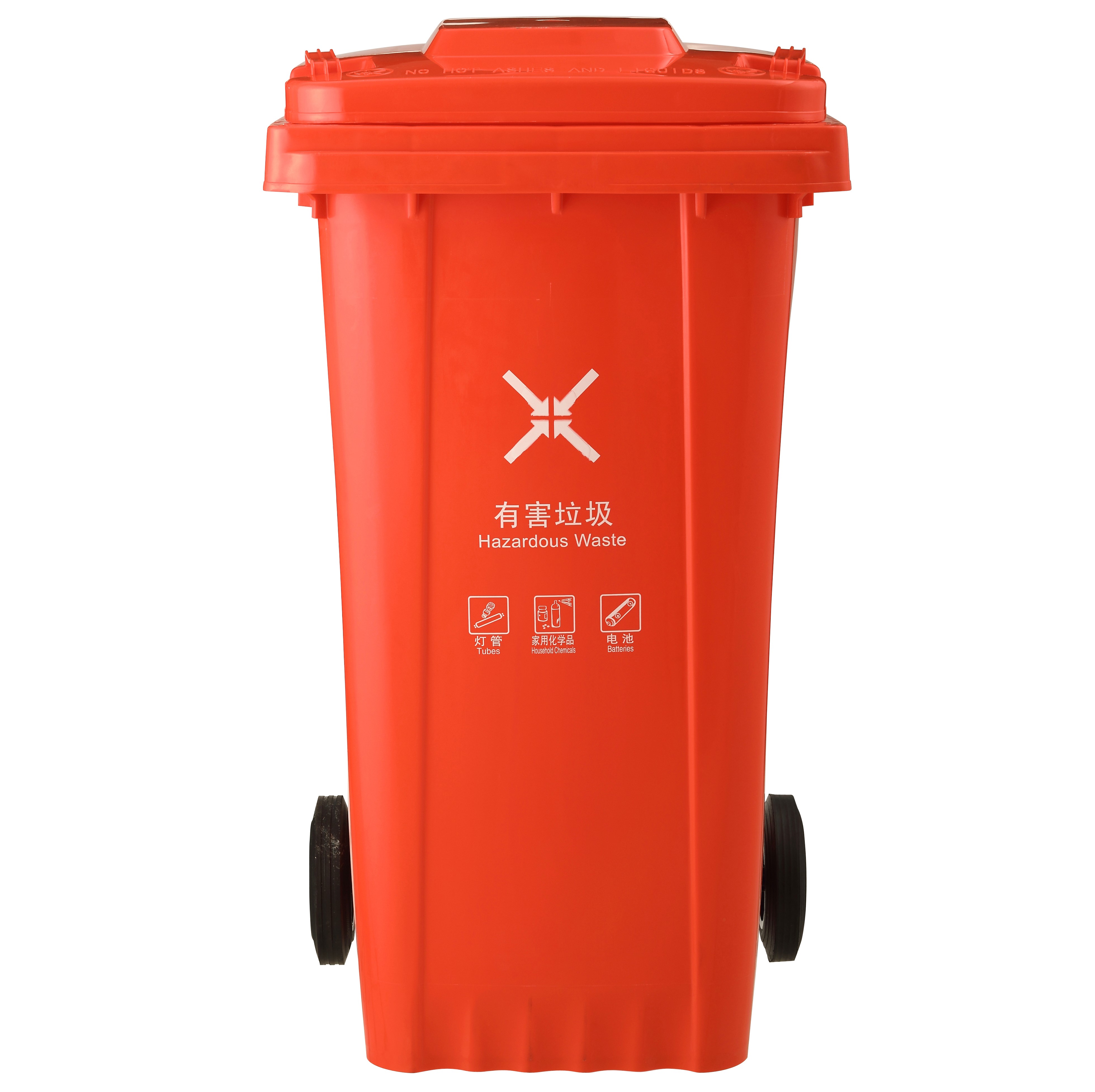 240 Litre Waste Bin - Heavy Duty Outdoor Recycling Solution