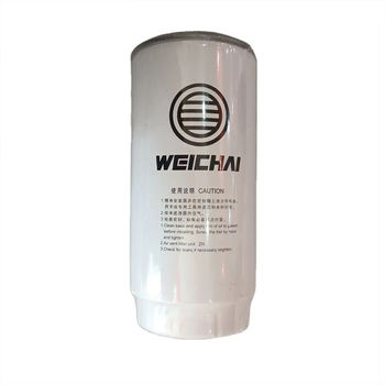 WEICHAI Oil Filters for WP12/WP13 Engines - Reliable & Affordable