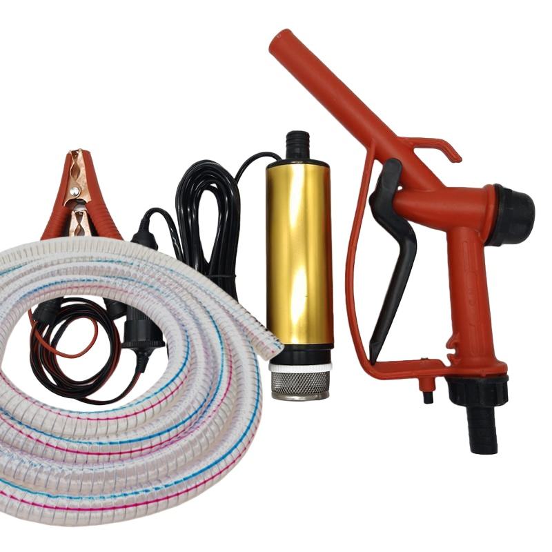 Oil Gun and Hose Style Electric Micro Oil Pump 51mm Micro Water Pump ...