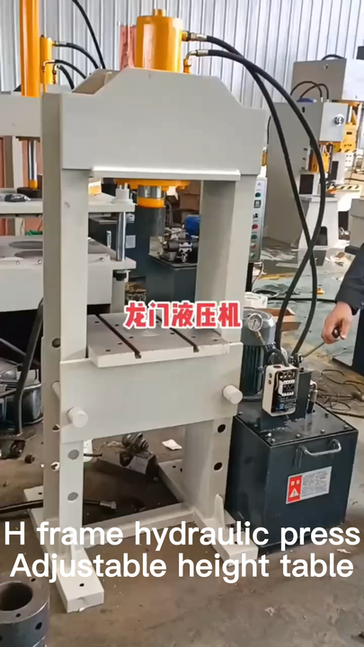 20 Ton H Frame Type Gantry Forging Press Hydraulic Press Machine Metal ...