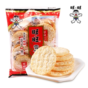 Wholesale chinese rice crackers snacks-Buy Best chinese rice crackers ...