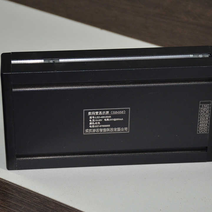 Led 7 Segment Display Modbus Rtu Display Module 4 Digits Led Display With Rs485 Serial Port