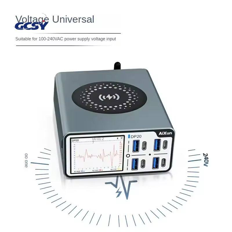 DP20 High Power Switched-mode Power Supply 2.4Inch IPS HD Display Wired ...