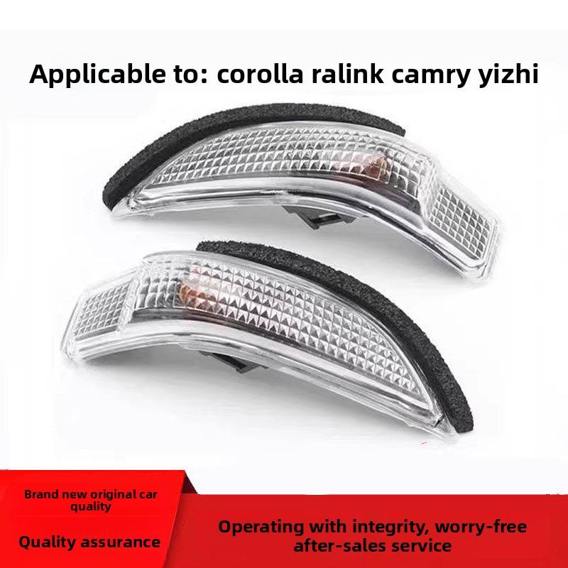 2014-2017 Yamaha Rearview Mirror Lights Turn Signal Lights Reverse ...