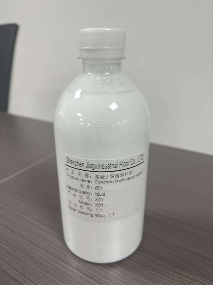 Concrete Ground Crack Repair Agent Liquid for Construction Woodworking ...