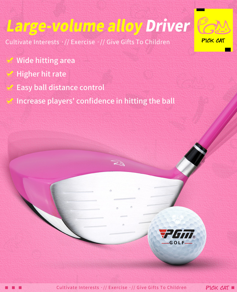 PGM JRMG007 1# Right Hand Big Head Children's Golf Driver-企业官网