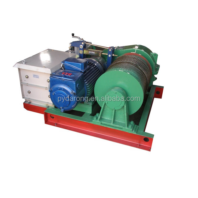 Fast Mine Hoister & Windlass with Gearbox Gear Bearing Motor-CH Brand ...