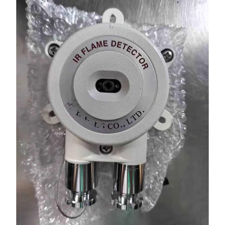 Flame Detector FD-IR-001 Brand New Original| Alibaba.com