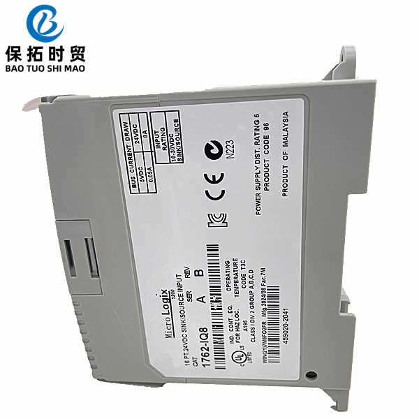 MicroLogix 8 Point Digital Input Module 1762-IQ8 Progmable Logic ...