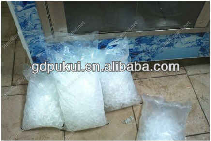 Outdoor Self Serve Ice Vending Machine with Bagging System