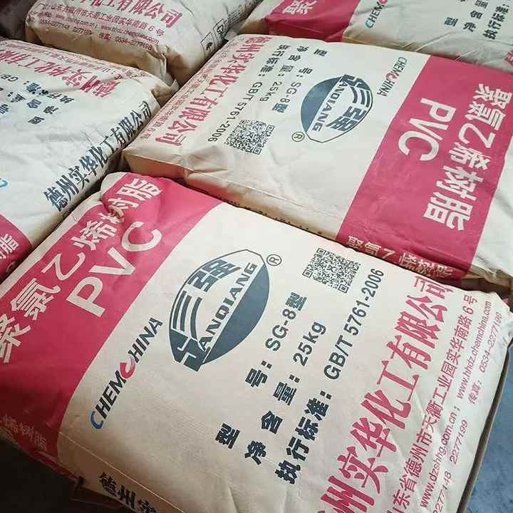 Industrial Grade Virgin Polyvinyl Chloride (PVC) Resin White Powder for ...