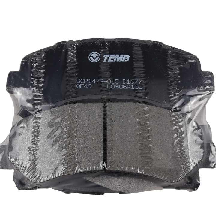 SAIC MAXUS T60 D90 Front Brake Pad C00076022 - Quality & Origin