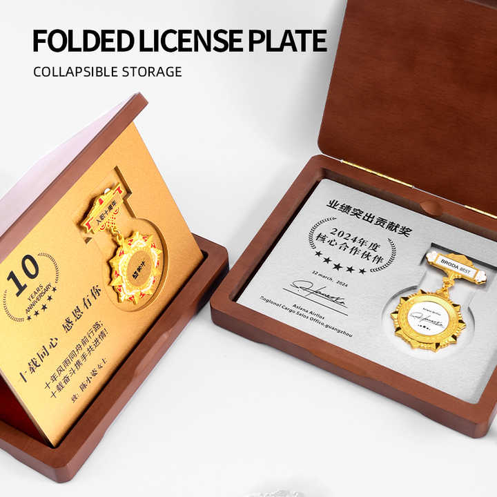 New Design Wood Silver Gold Metal Medal Wood Plaque Awards Tri-fold ...
