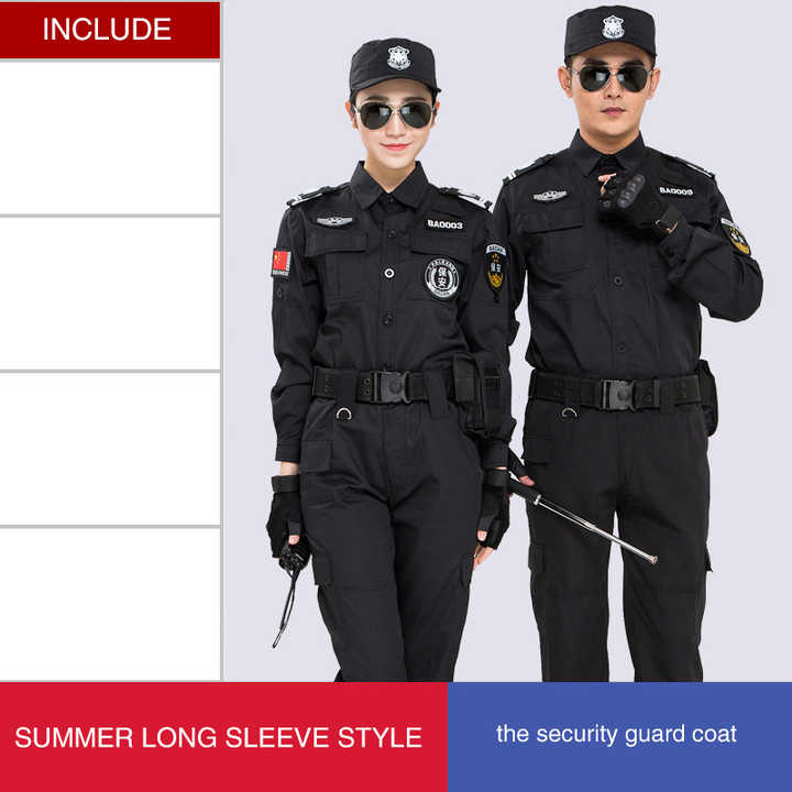 Shop High Quality Security Guard Uniforms - Customized
