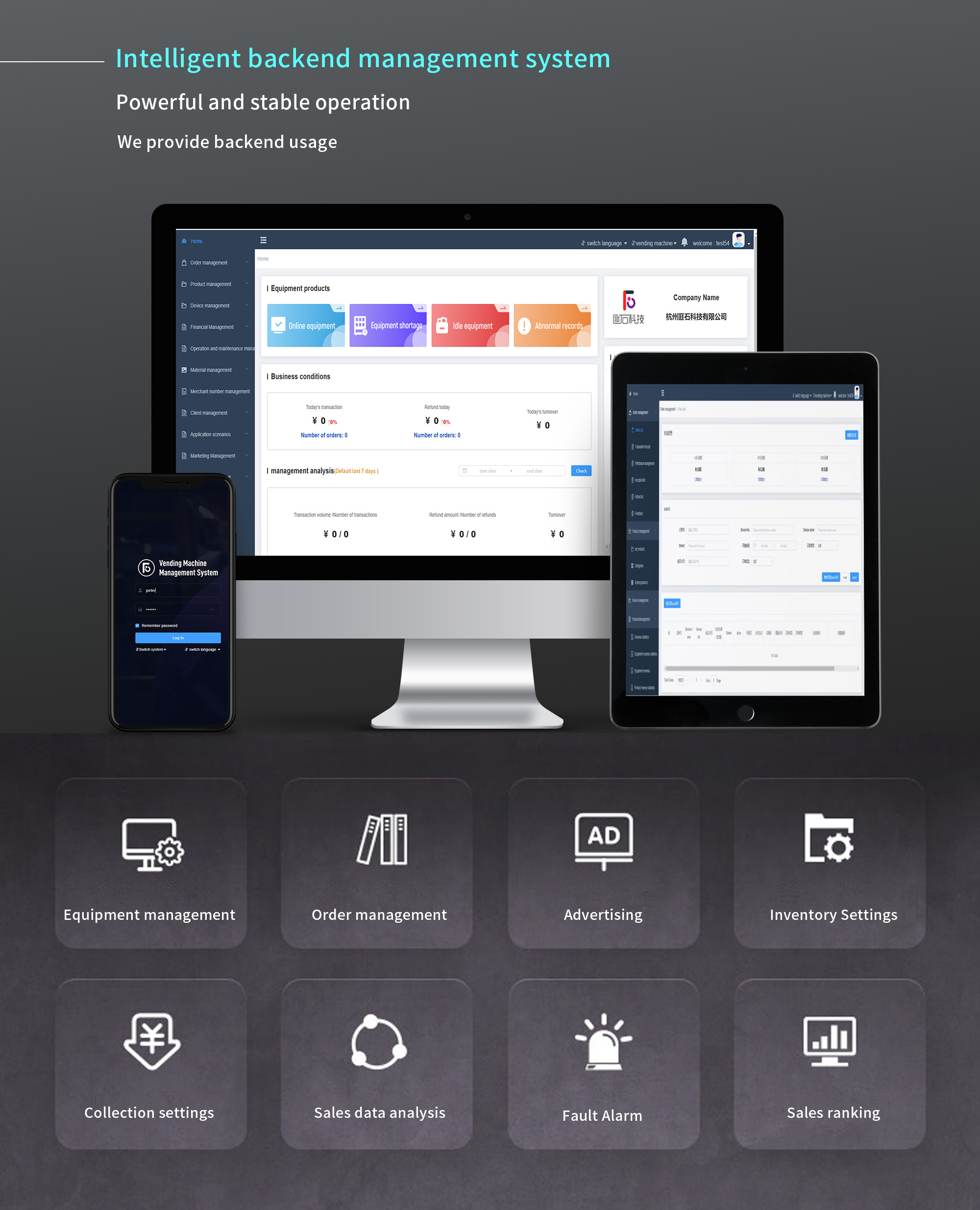 Nail Printing Vending Machine - 2025 New Design - High Performance