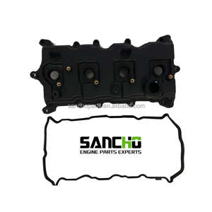 High-Quality, Durable Nissan Engine Cover And Equipment - Alibaba.com