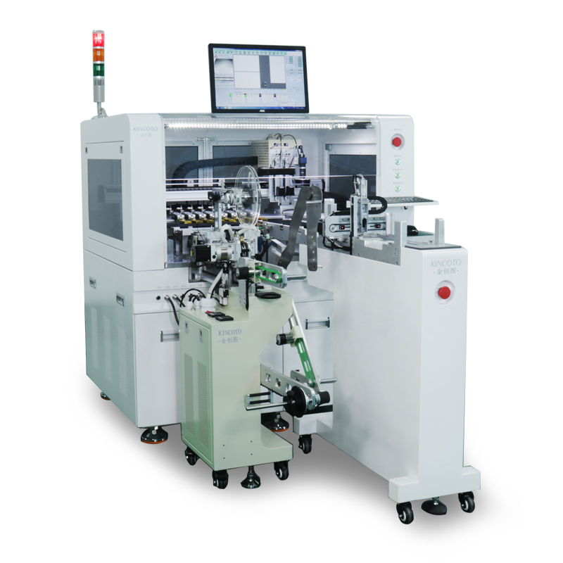 Shenzhen Jinchuangtu Electronic Equipment Co., Ltd. - Taping IC ...