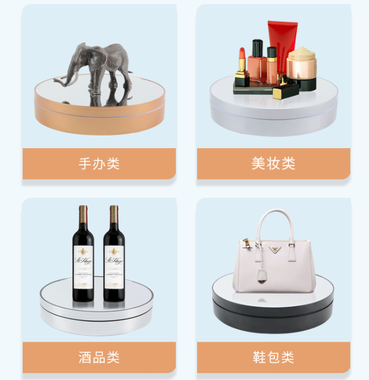 25Cm 360 Degree Motorized Rotating Turntable Display Stand for ...