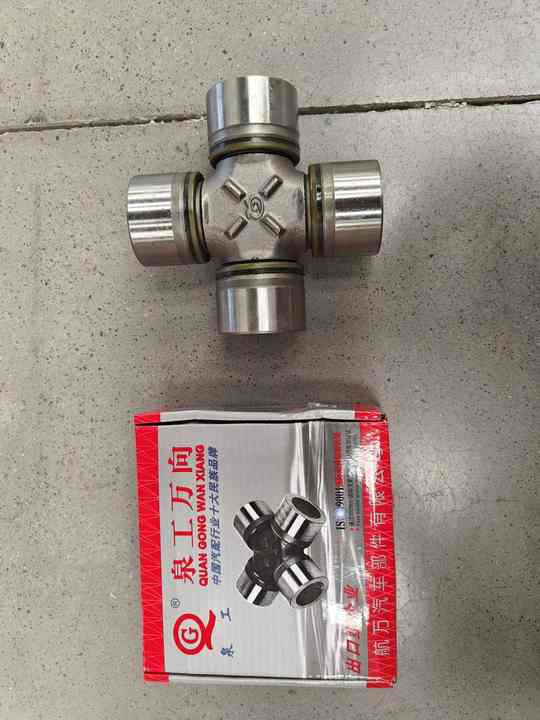 19036311080 SINOTRUK Howo Truck Parts New Universal Joint 57x144 Truck ...