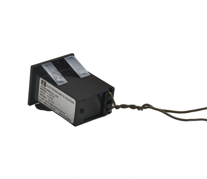 7-Digit Coin Counter for Coin Operated Arcade Machines - OEM