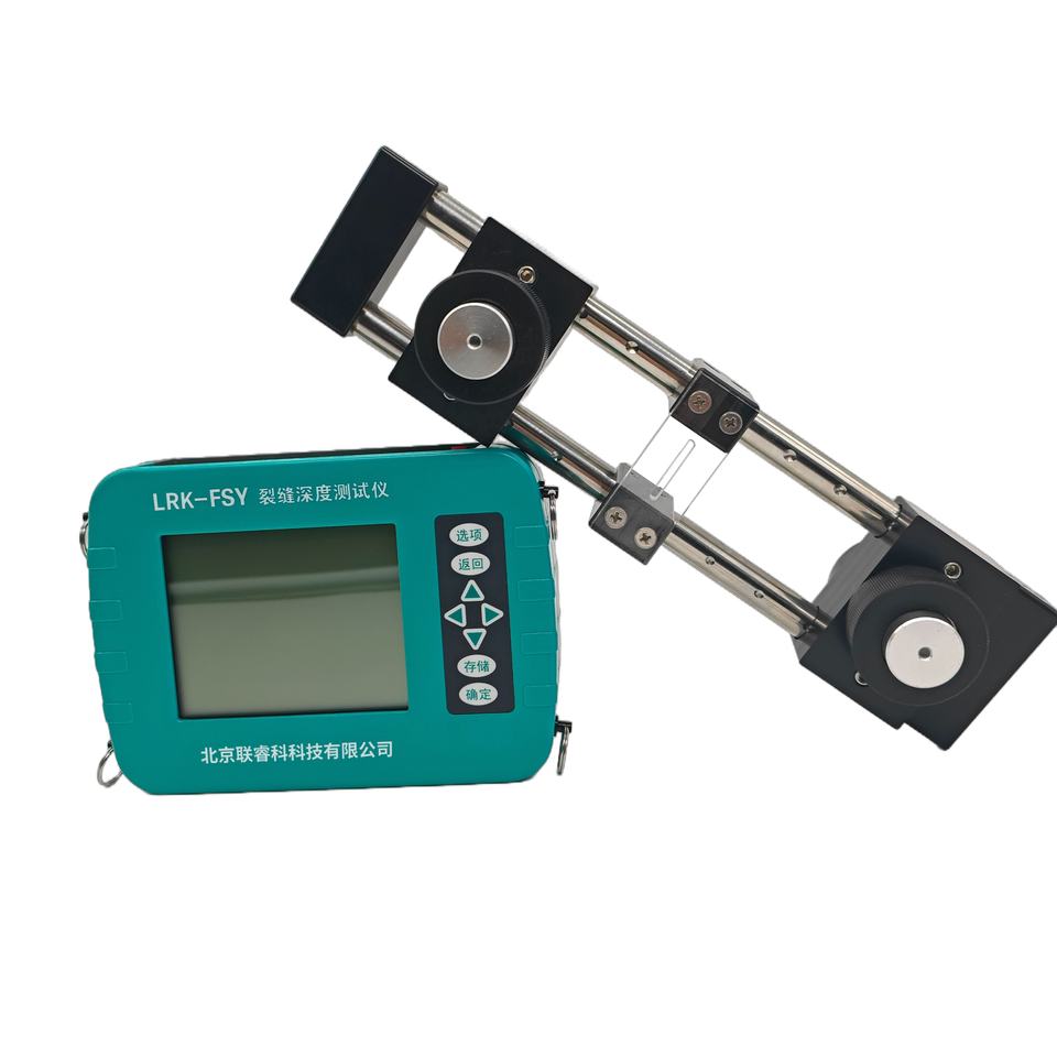 Concrete Crack Depth Tester Ultrasonic Measurement Device with 1 Year ...