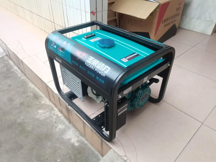 Generators Portable diesel Generator 2kva 1kva 8kw Home| Alibaba.com